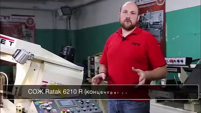 Ленточнопильный станок с ЧПУ Jet MBS 1318FA