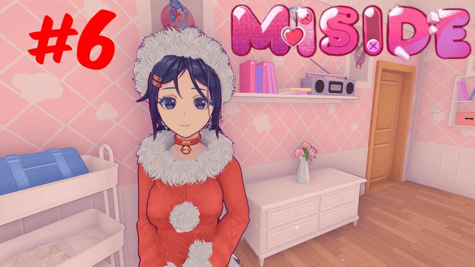 Хорошая концовка. Финал 2 - Miside Прохождение #6