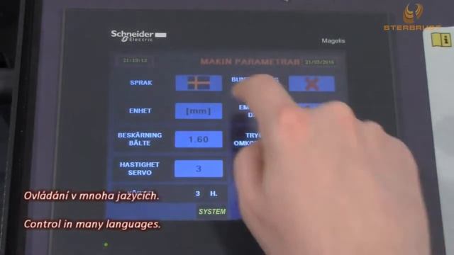 Ленточнопильный станок автоматический Pilous ARG 330 CF-NC automat