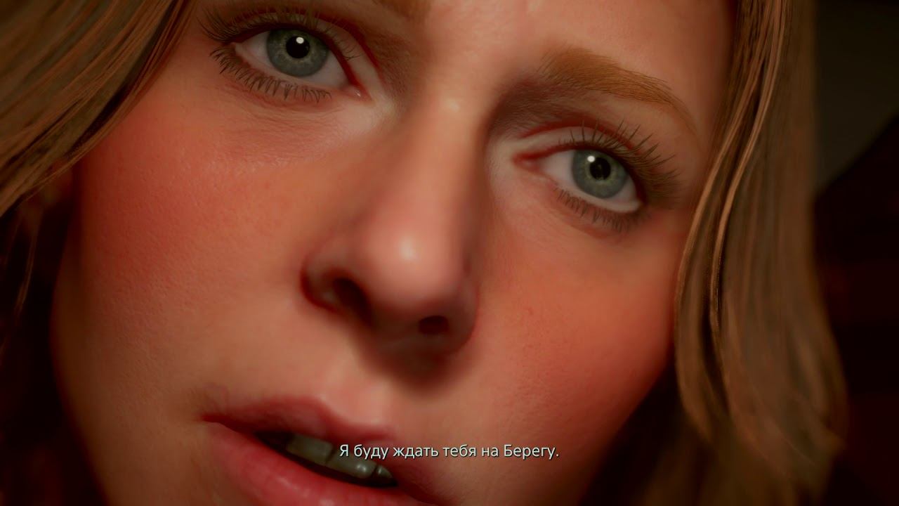 DEATH STRANDING™ [Заказ № 2] Доставка морфия в изолятор.  Часть 2.