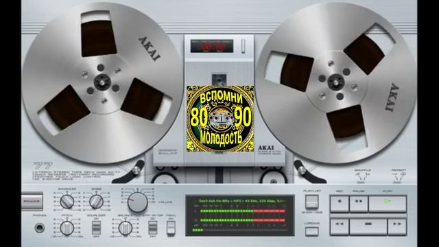 РУССКАЯ ВЕРСИЯ  N-GRID - Tu Es Foutu