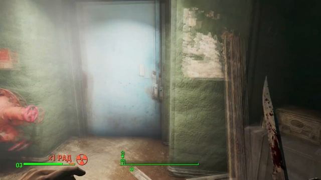 Fallout 4. По пустоши с ножом # 3.Обход окрестностей.