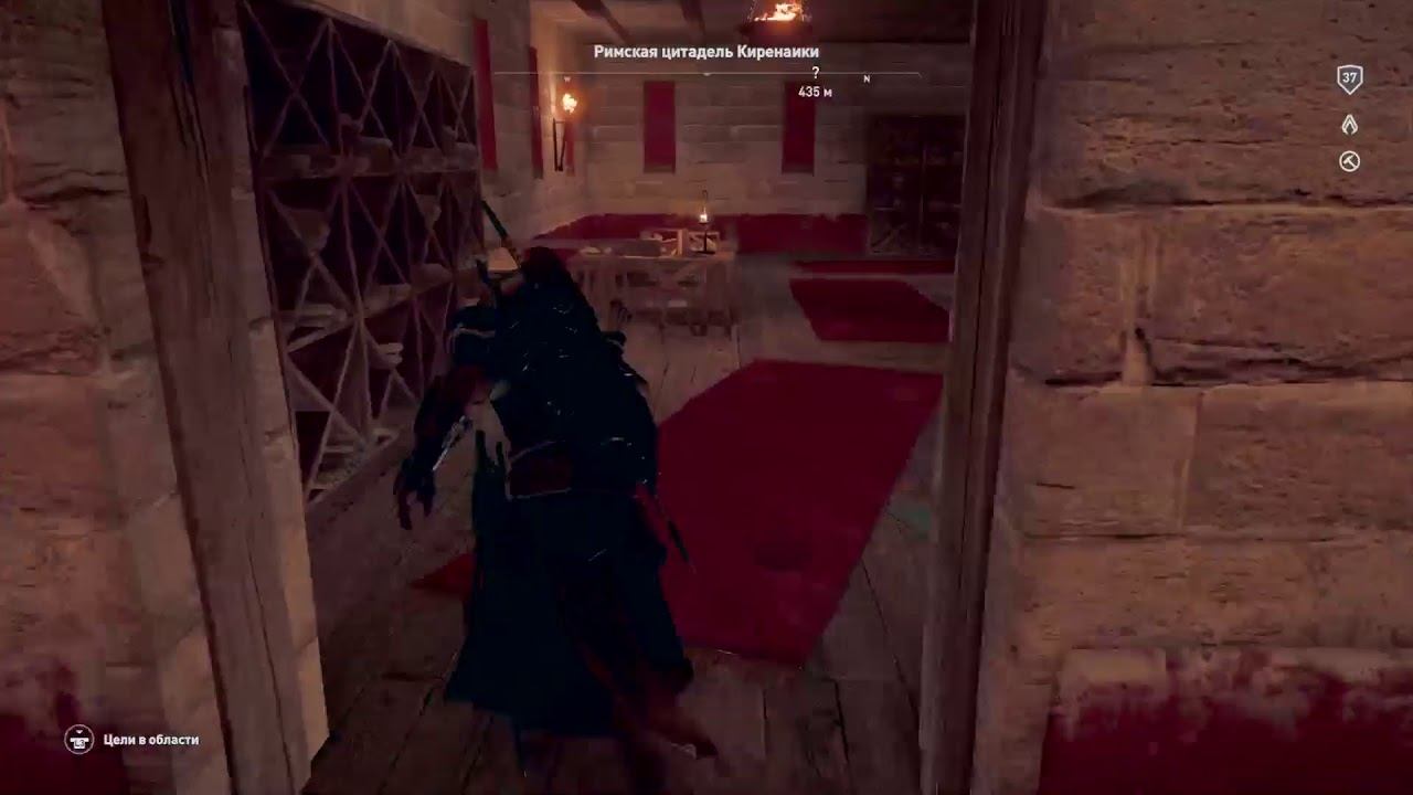 Assassin's creed Истоки