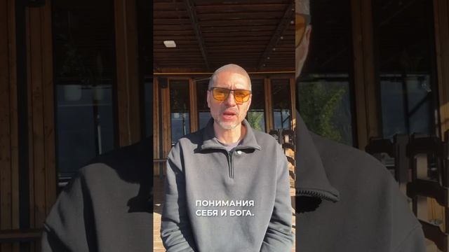 О сложностях в жизни