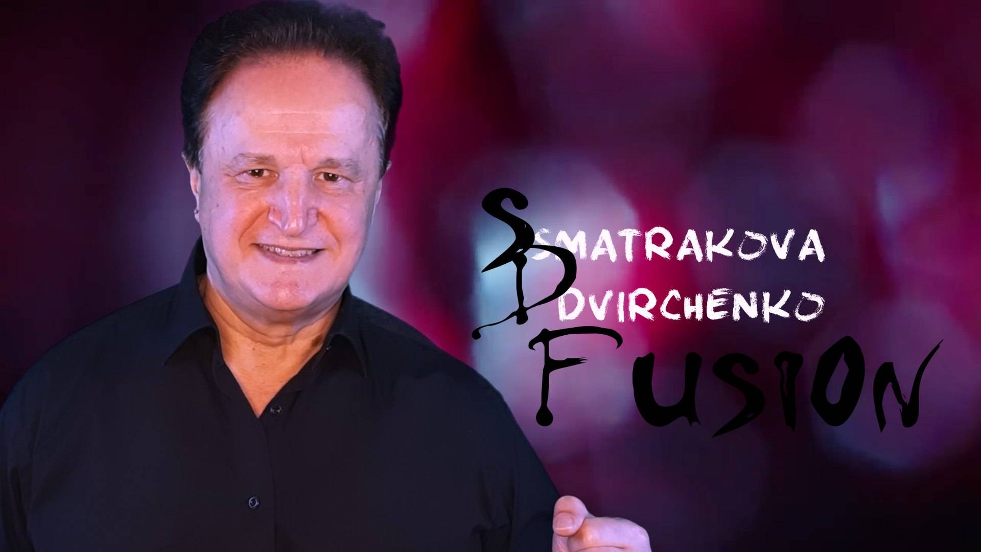 НАШИХ ИМЁН НЕ ЗАПОМНИТ РОССИЯ