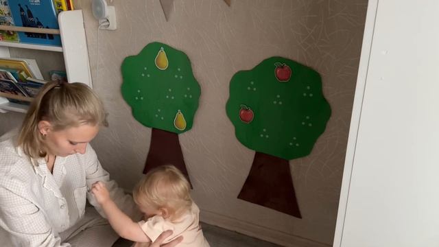 РАННЕЕ РАЗВИТИЕ. Комплексное занятие для малышей на тему «Фрукты».