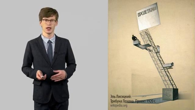 Серия 11 "20 век Архитектура" Часть 1