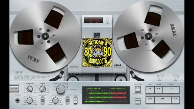 Smokie - Needles And Pins