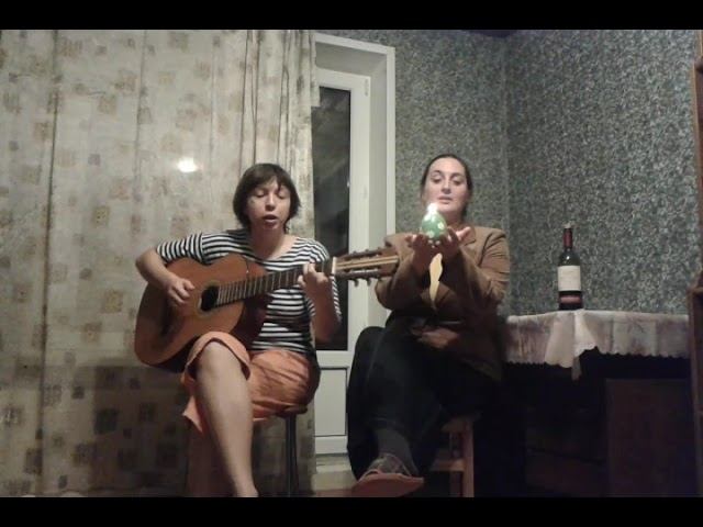 То не ветер ветку клонит (чудим))); запись 2015 г.). Исп. Е. Никитина и Ю. Кучмаева