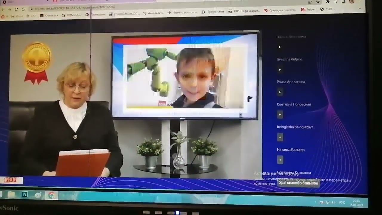 1 МЕСТО в Конкурсе - ИКарРëнок 2024. СЮТ г. Сочи, руководитель Хайдарова Татьяна Викторовна