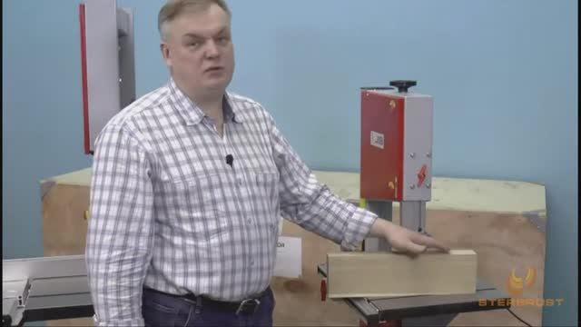 Ленточнопильные станки JIB BS12 и BS18