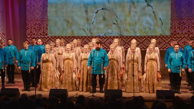 Русская песня   2019 (2)