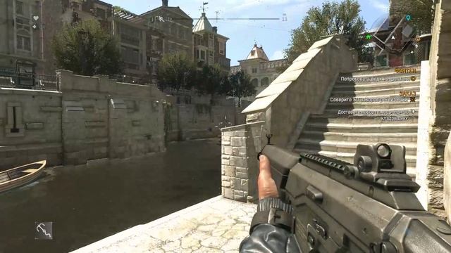 Dying Light Прохождение с русской озвучкой №12