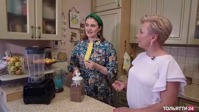 «Будьте здоровы» 05.07.2023