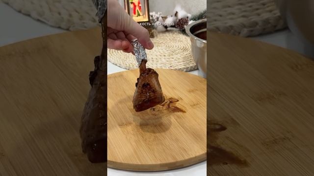 Куриные бон боны