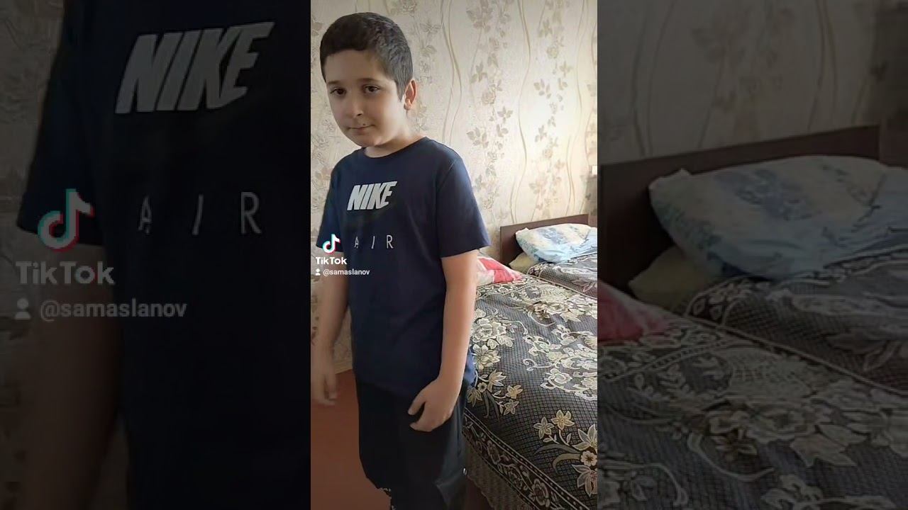 Это просто кайф