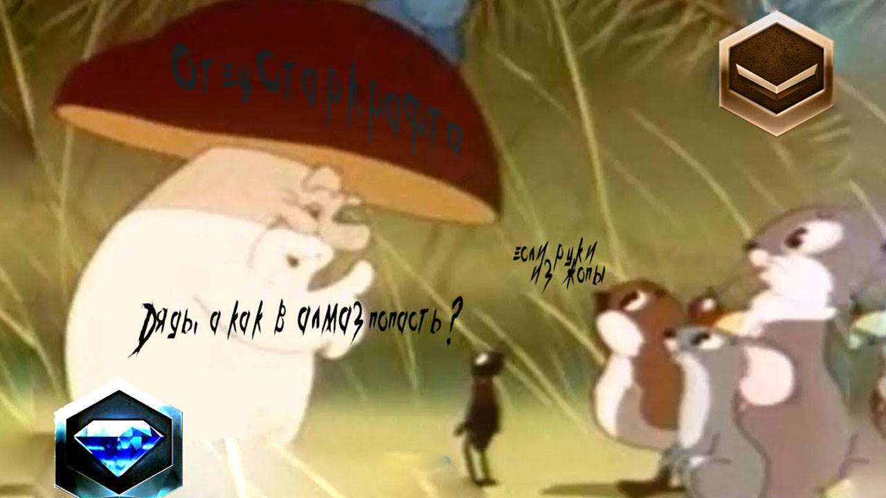 StarCraft II - РозовыйПисец - 2х2 зерги и нидус раш