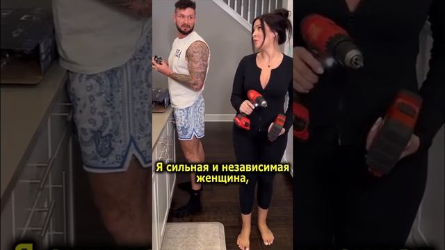 девушки они такие, говорят нет, но значит совсем другое😂