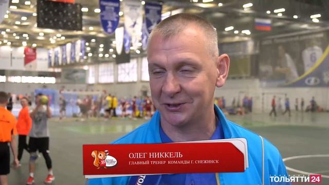 «ПРОспорт». Детский фестиваль гандбола. 30.06.2023