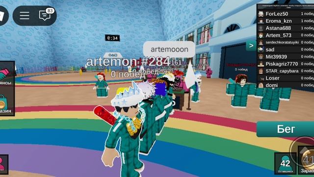 Я выжил в 5 игр в кальмара 2 в роблокс