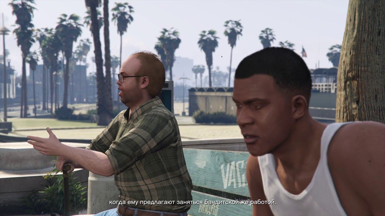 Grand Theft Auto V 20190829190829