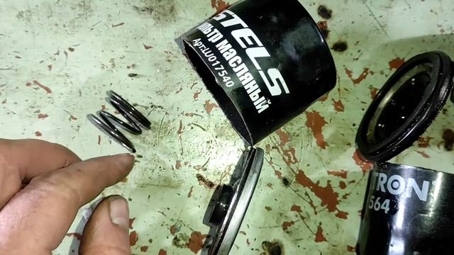 Масляный фильтр для stels 500 gt сравнение