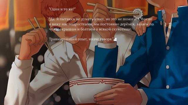 Kagetsu Tohya (Rebuild) №5 Прохождение на русском без комментариев