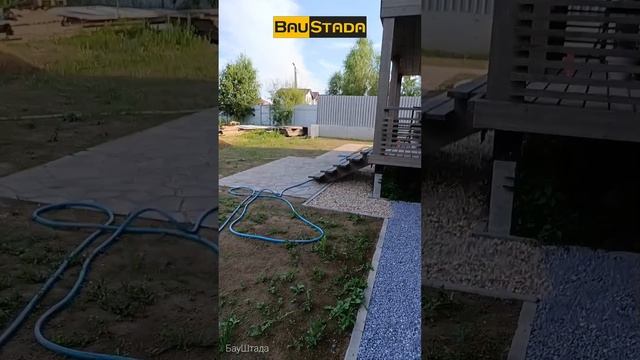 Благоустройство и озеленение участка