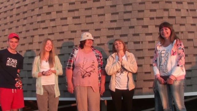 Отзыв группа из Барнаула