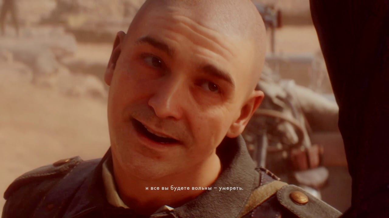 Battlefield™ 1 Глава 5. Ничто не предначертано.