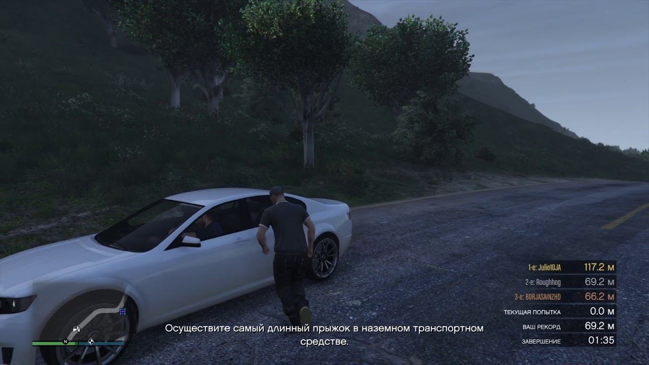 Grand Theft Auto V 20190831191314