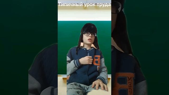 ХАХАХАХ, у вас также?
