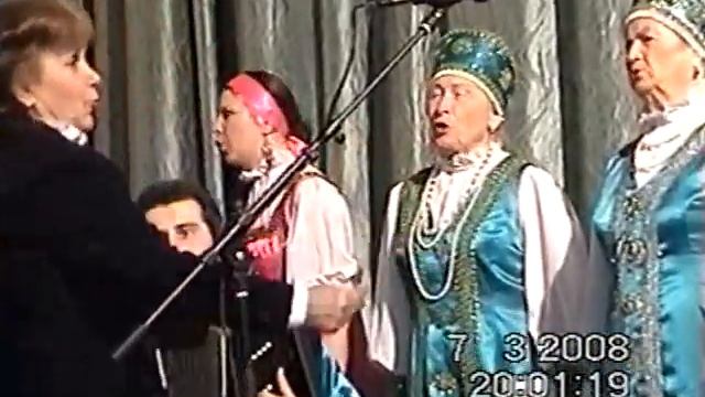 2008.03.07 "Колокольчик"