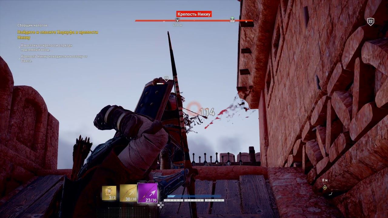 Assassin's Creed® Истоки 20190731123551