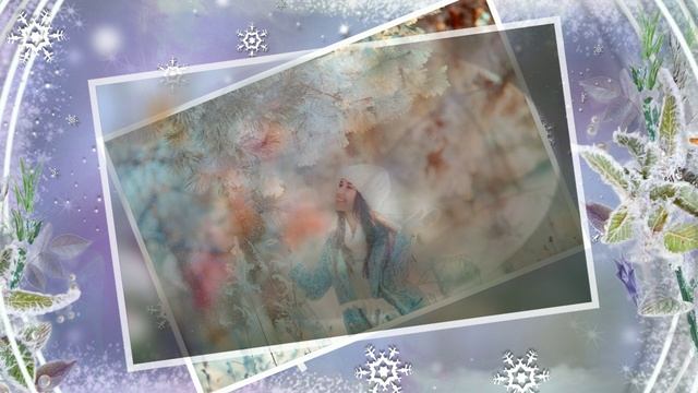 Украду тебя