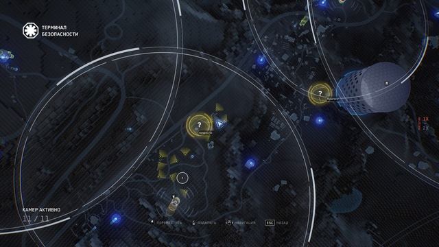 Atomic Heart добиваю dlc#2 и полигоны.