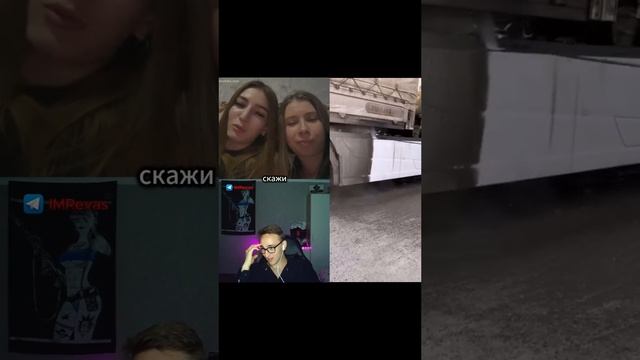 4 острова