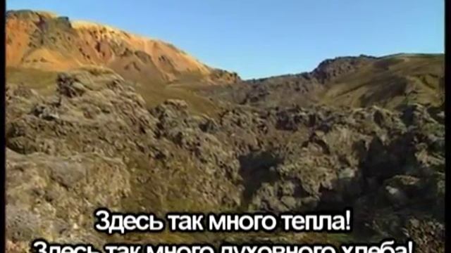 Я люблю Божий дом