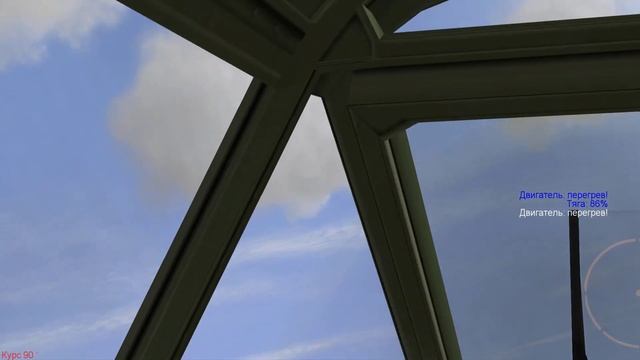 Ил-2 Штурмовик. Прохождение миссии Оборона Перл-Харбора 2 (P40-B, Аэродром Беллоуз)