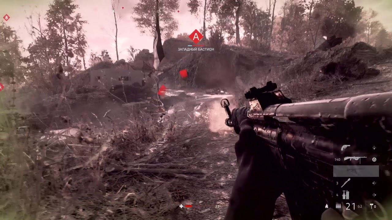 Battlefield™ V 20200119162448