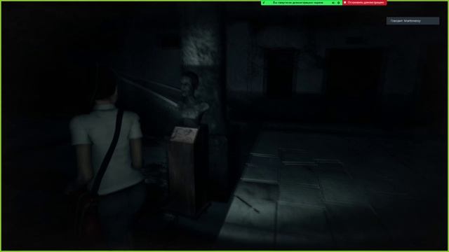 DreadOut. Часть 5: добро пожаловать в школу