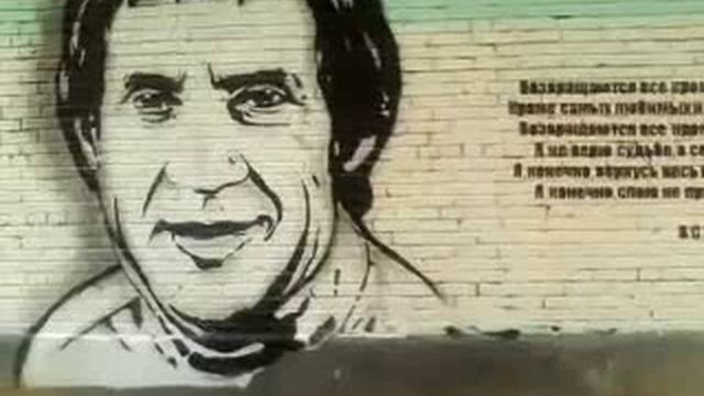 2015 Таганка.mp4