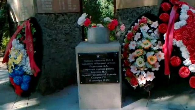 2016 Ненаглядная сторона .mp4