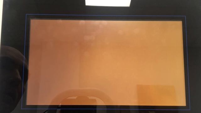 Jetinno – загружаем экранную заставку