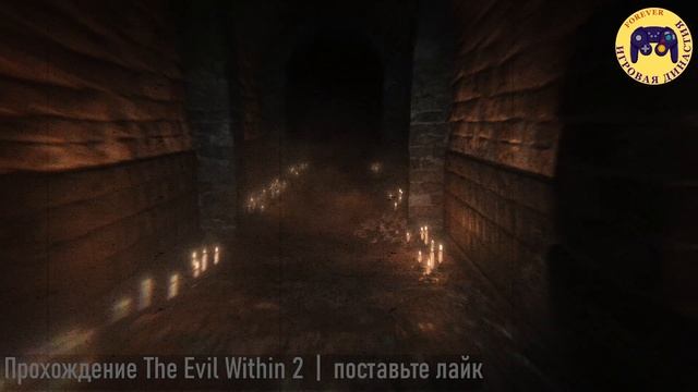 Прохождение The Evil Within 2. Глава 9. Новое зло