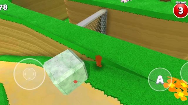 Как попасть  за закулисье в Super Bear Adventure???