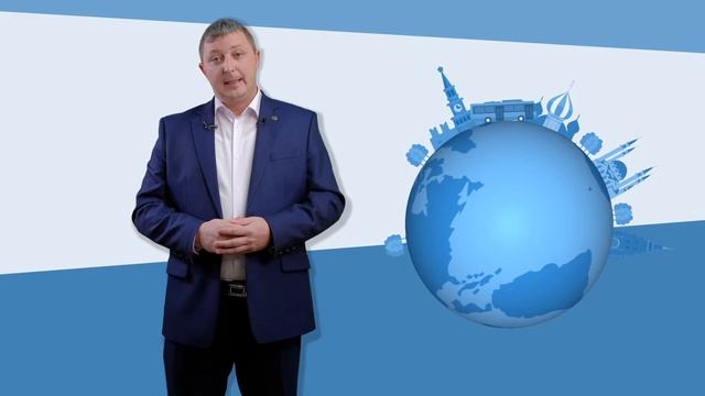 Наш профсоюз HD