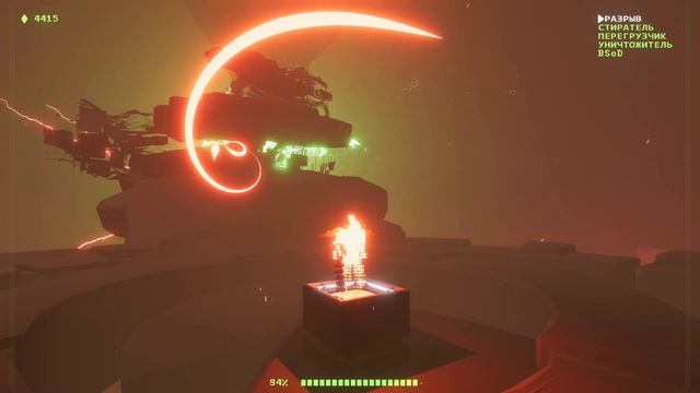 Финал, перегружаем ядро. Игра "Recompile" (PS5). Часть 6.