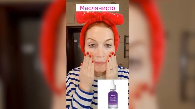 MEDI-PEEL! Самые лучшие сыворотки и кремы