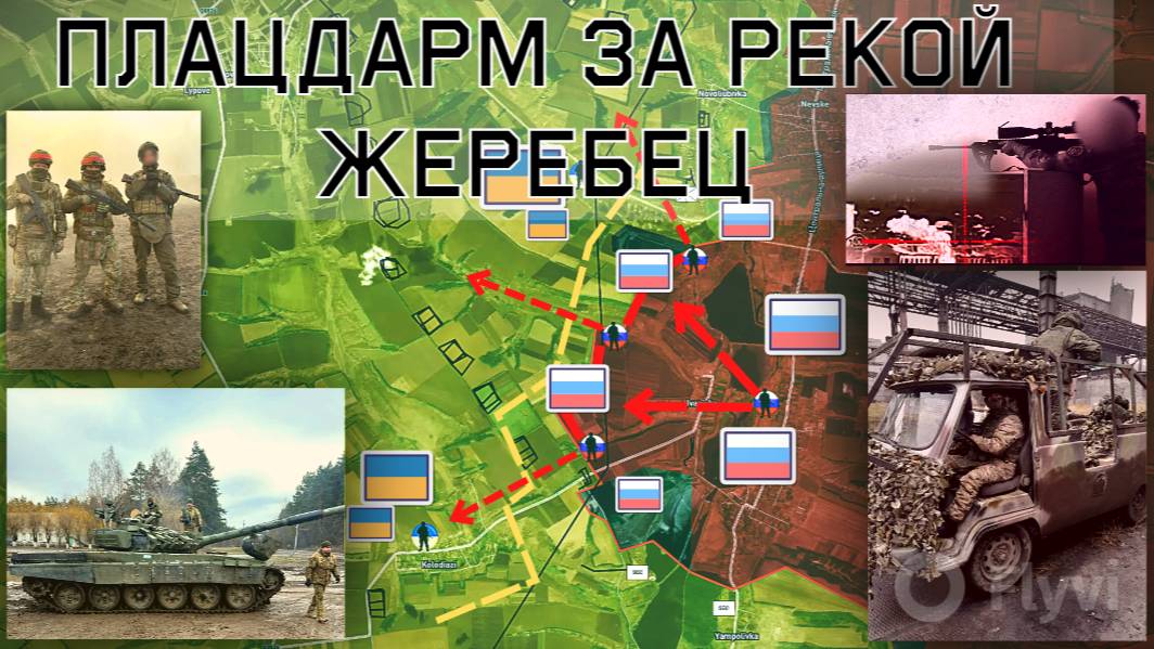 Краснолиманское направление загорелось. Левый фланг Покровска рушится. СВО. Военные сводки 20.01.25